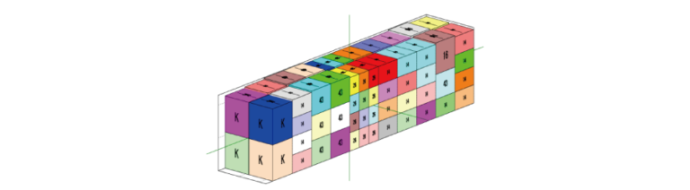 Vanning Master - Optimaize your loading plan